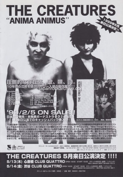 The Creatures 1999/03 Anima Animus Japan album / tour promo ad – Japan Rock Archive