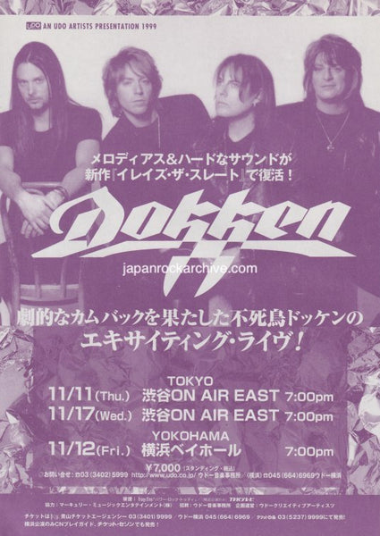 Dokken 1999 Japan tour concert gig flyer handbill – Japan Rock Archive