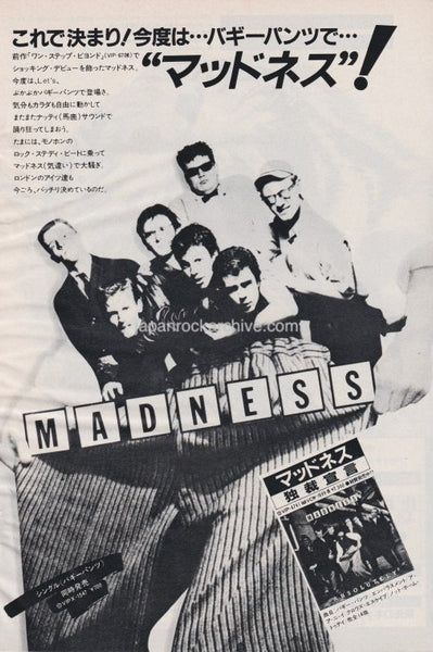 Madness 1981/01 Absolutely Japan album promo ad – Japan Rock Archive