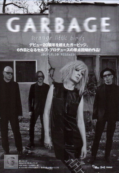 Garbage 2016/07 Strange Little Birds Japan album promo ad – Japan Rock Archive
