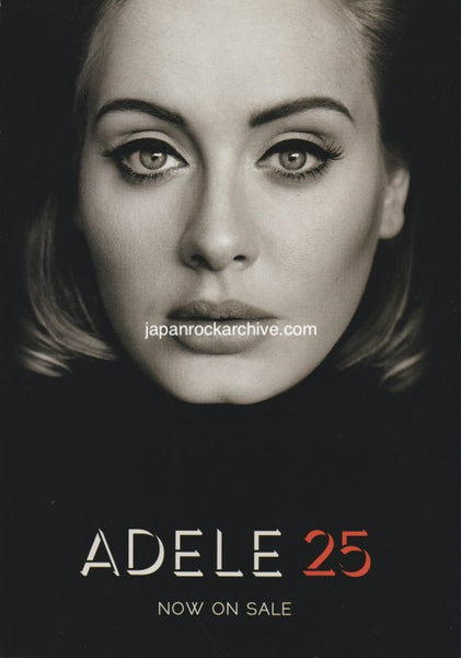 Adele 2016/01 25 Japan album promo ad – Japan Rock Archive