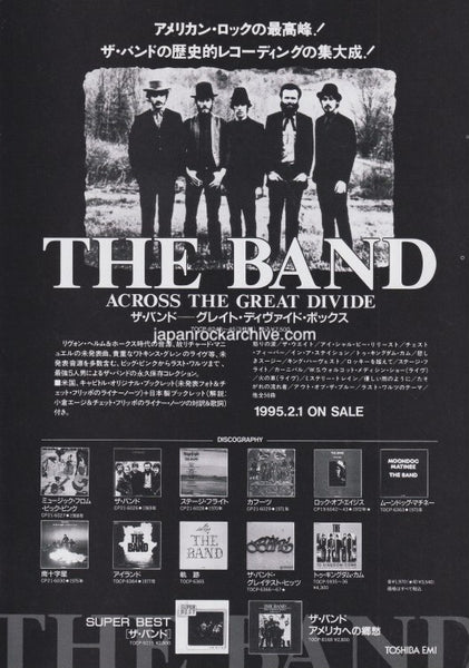 The Band 1995/02 Across The Great Divide Japan box set promo ad – Japan ...