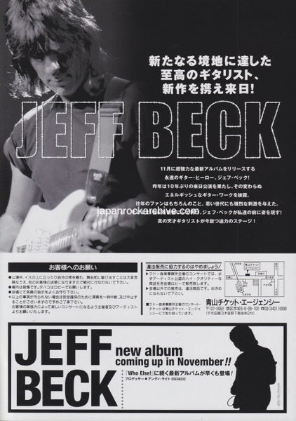 Jeff Beck 2000 Japan tour concert gig flyer handbill – Japan Rock Archive