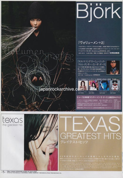 Bjork 2001/01 Volumen + 2 Japan dvd promo ad – Japan Rock Archive