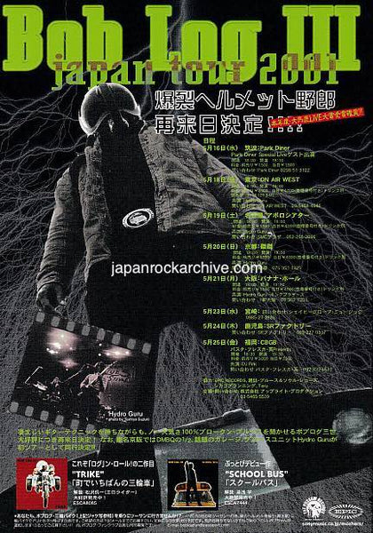 Bob Log III 2001 Japan tour concert gig flyer handbill – Japan Rock Archive