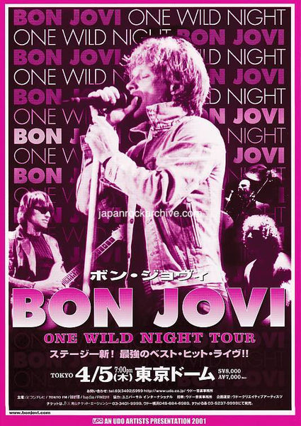 Bon Jovi 2001 Japan tour concert gig flyer handbill – Japan Rock Archive