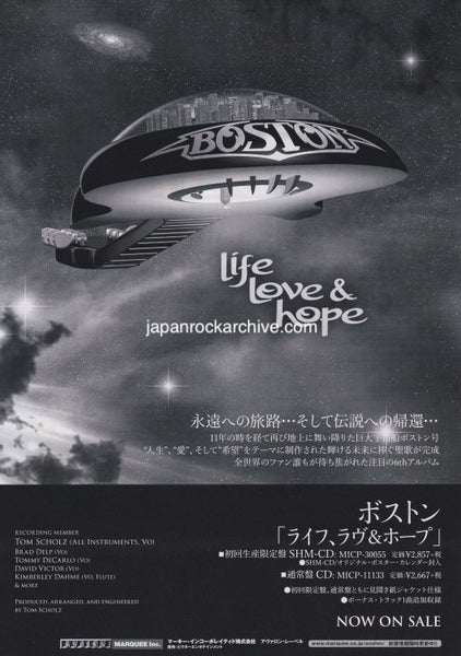 Boston 2014 Japan tour concert gig flyer handbill – Japan Rock Archive