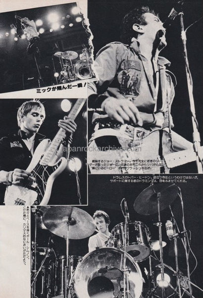 The Clash 1979/03 Japanese music press cutting clipping - photo featur ...
