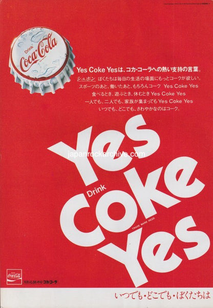 Coca-Cola 1981/05 Yes Drink Coke Yes Japan promo ad – Japan Rock Archive