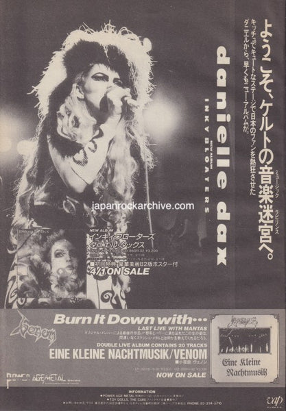 Danielle Dax 1987/05 Inky Bloaters Japan album promo ad – Japan Rock ...