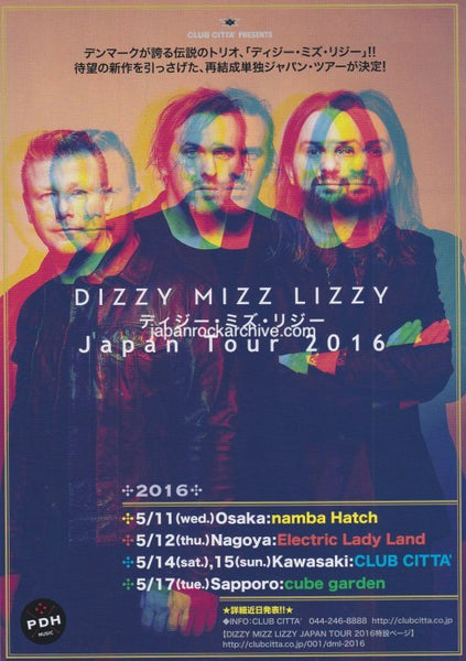 Dizzy Mizz Lizzy 2016 Japan tour concert gig flyer handbill – Japan ...