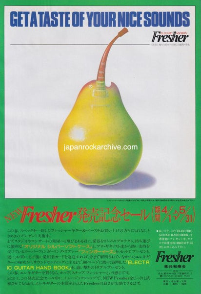 Fresher 1981/05 New Fresher Guitar model lineup Japan campaign promo a ...