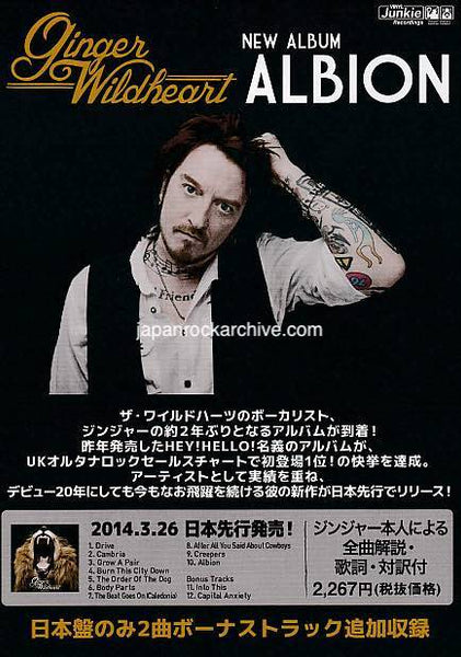 Ginger Wildheart 2014 Japan tour concert gig flyer handbill – Japan ...