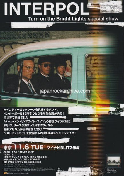 INTERPOL 2018 Japan tour concert gig flyer handbill – Japan Rock Archive