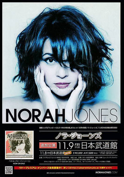 Norah Jones 2012 Japan tour concert gig flyer handbill – Japan Rock Archive