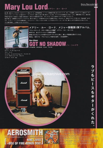 Mary Lou Lord 1998/04 Got No Shadow Japan album promo ad – Japan Rock ...