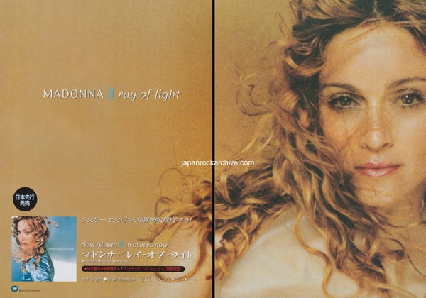 Madonna 1998/04 Ray Of Light Japan album promo ad – Japan Rock Archive