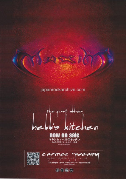 Maxim 2000/10 Hell's Kitchen Japan album promo ad – Japan Rock Archive