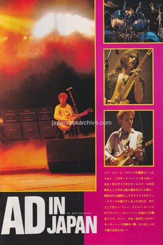 Motorhead 1982/09 Japanese music press cutting clipping - 2 page photo ...