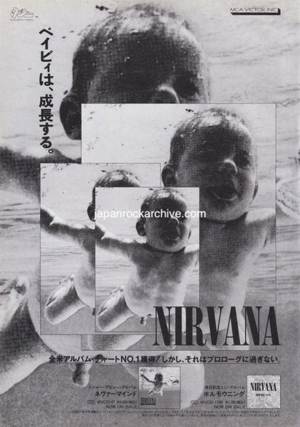 Nirvana 1992/04 Nevermind Japan album promo ad – Japan Rock Archive