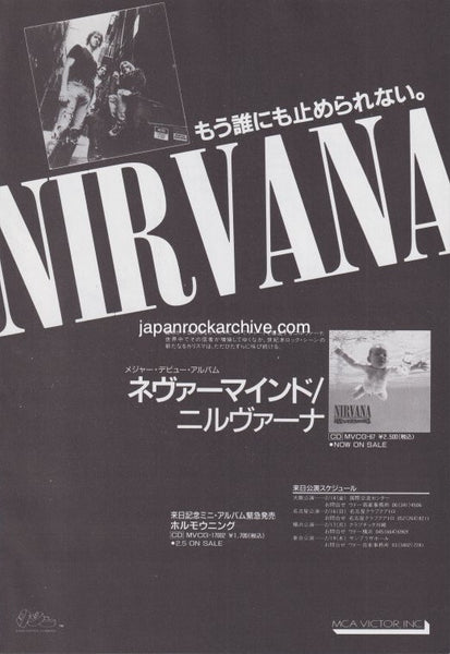 Nirvana 1992/02 Nevermind Japan album / tour promo ad – Japan Rock Archive