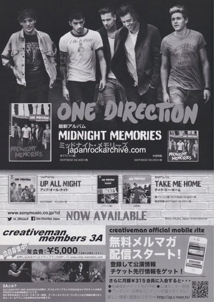 One Direction 2015 Japan tour concert gig flyer handbill – Japan Rock ...