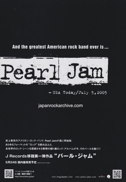 Pearl Jam 2006/05 S/T Japan album promo ad – Japan Rock Archive