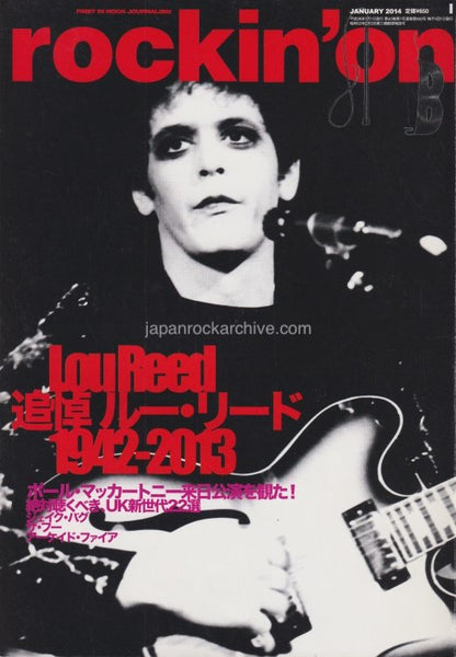 Lou Reed 2014/01 Japanese music press cutting clipping - magazine cove ...