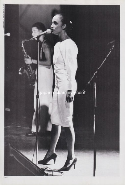 Sade 1985/10 Japanese music press cutting clipping - photo pinup poste ...