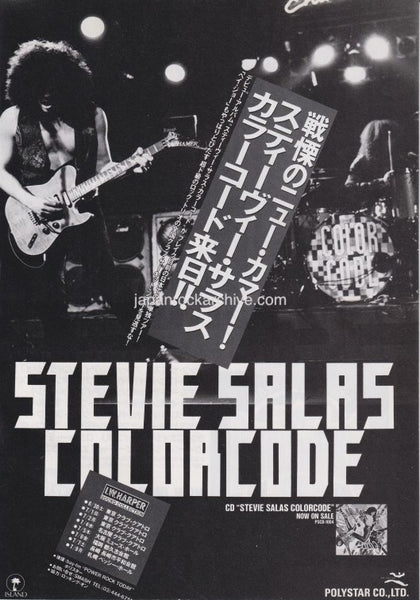 Stevie Salas 1990/07 Colorcode Japan album / tour promo ad – Japan Rock ...
