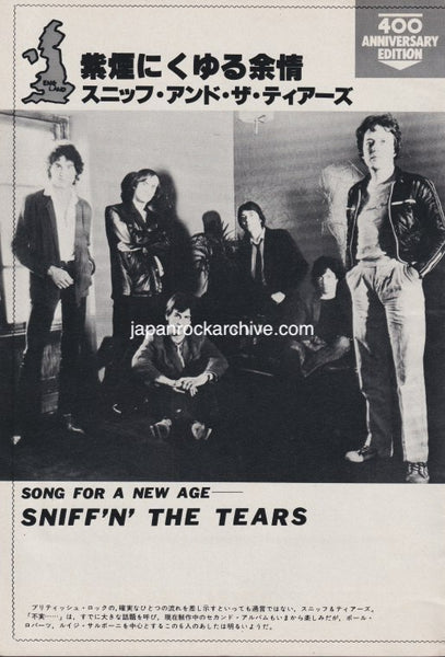 Sniff 'n' The Tears 1979/10 Japanese music press cutting clipping - ph ...