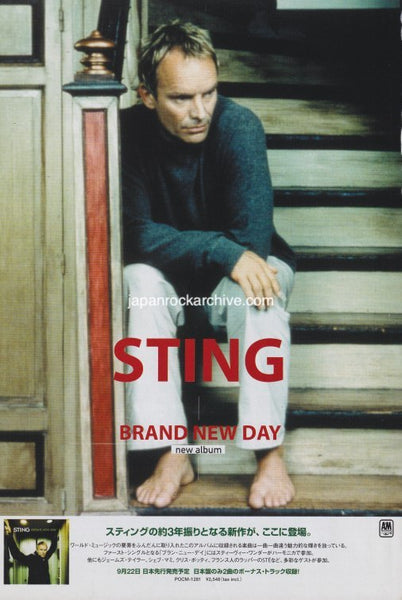 Sting 1999/10 Brand New Day Japan album promo ad – Japan Rock Archive
