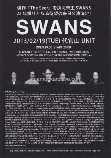Swans 2013 Japan tour concert gig flyer handbill – Japan Rock Archive