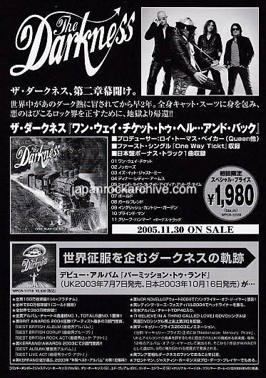 The Darkness 2005 Japan album store promo flyer – Japan Rock Archive