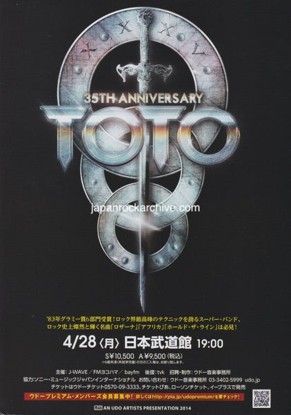 Toto 2014 Japan tour concert gig flyer handbill – Japan Rock Archive