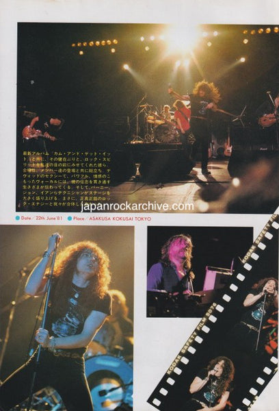Whitesnake 1981/08 Japanese music press cutting clipping - photo featu ...