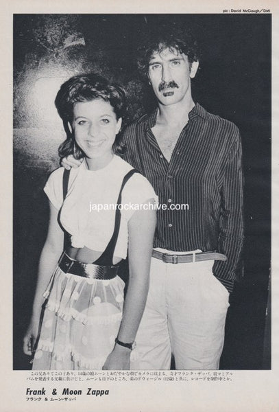 Frank Zappa & Moon Zappa 1983/02 Japanese music press cutting clipping ...