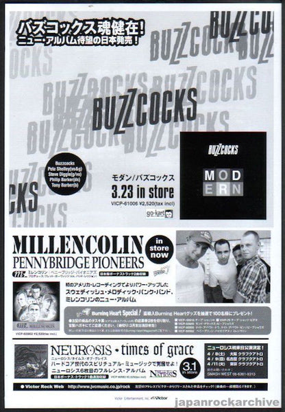 Buzzcocks 2000/04 Modern Japan album promo ad – Japan Rock Archive