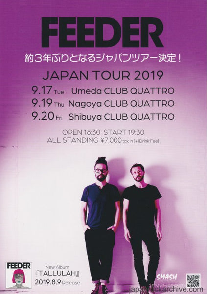 Feeder 2019 Japan tour concert gig flyer handbill – Japan Rock Archive