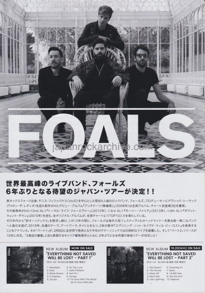 Foals 2020 Japan tour concert gig flyer handbill – Japan Rock Archive