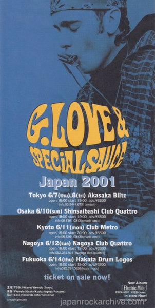 G. Love & Special Sauce 2001 Japan tour concert gig flyer handbill ...