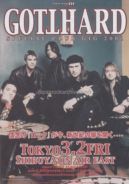 Gotthard 2001 Japan tour concert gig flyer handbill – Japan Rock Archive