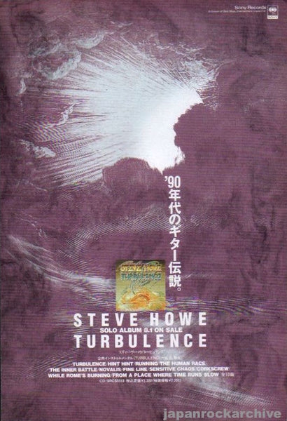 Steve Howe 1991/09 Turbulence Japan album promo ad – Japan Rock Archive