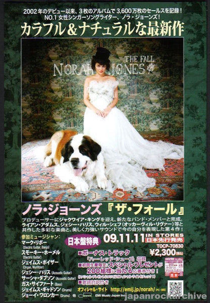 Norah Jones The Fall