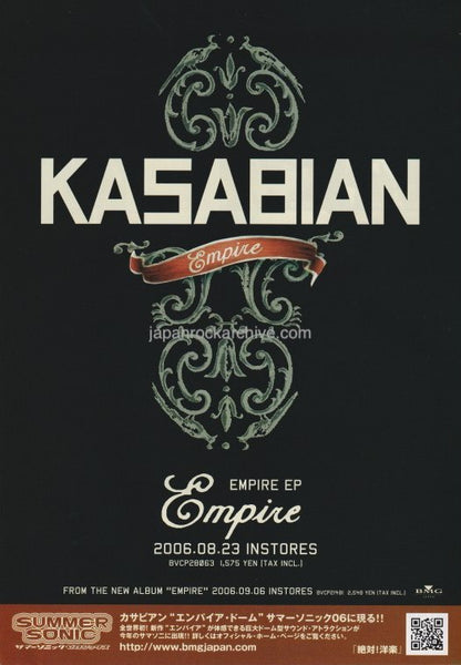 Kasabian 2006/09 Empire Japan ep album promo ad – Japan Rock Archive