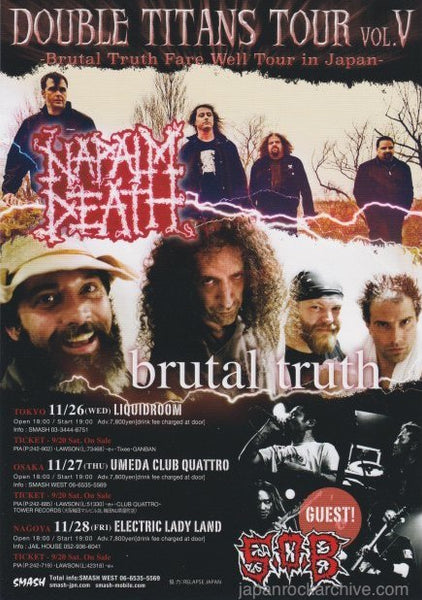 Napalm Death / Brutal Truth 2014 Japan tour concert gig flyer – Japan ...