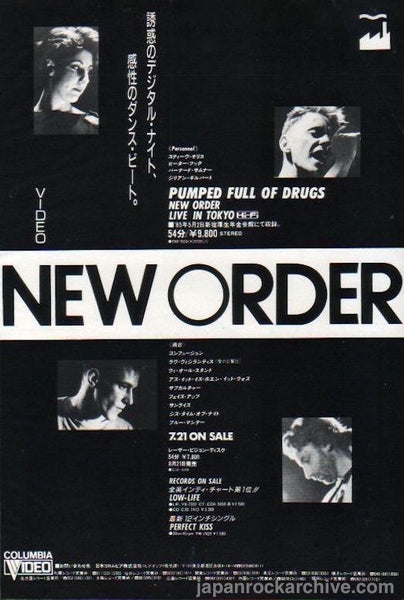 New Order 1985/08 Pumped Full of Drugs Japan album promo ad – Japan ...