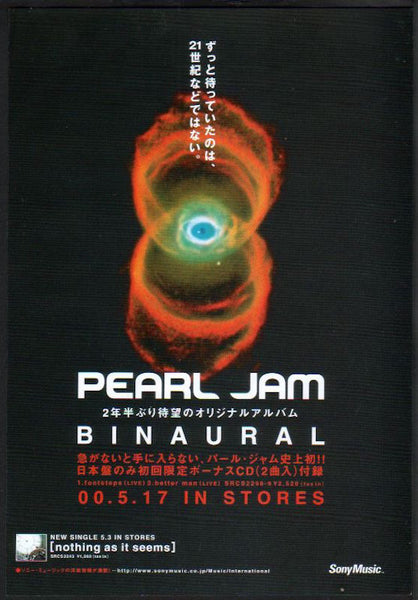 Pearl Jam 2000/06 Binaural Japan album promo ad – Japan Rock Archive