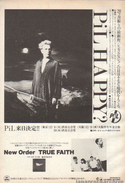 Pil 1987/11 Happy? Japan album / tour promo ad – Japan Rock Archive