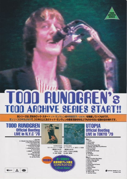 Todd Rundgren 1999 Todd Archive Series Japan store flyer handbill ...